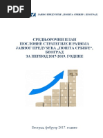 Evidencija Ciscenja I Dezinfekcije Vozila PDF | PDF