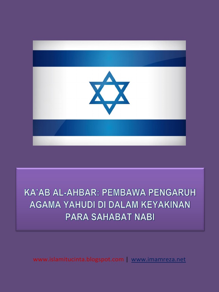 Ka'ab Al-Ahbar | PDF