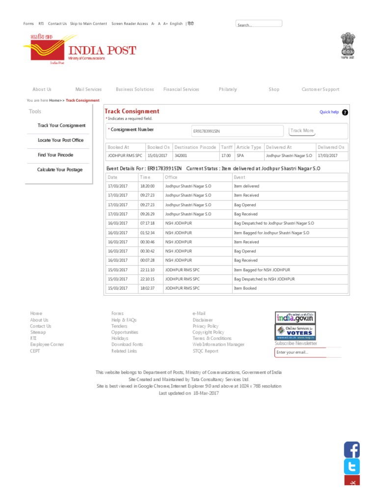 Track Consignment: Tools | PDF | Mail | Internet Privacy