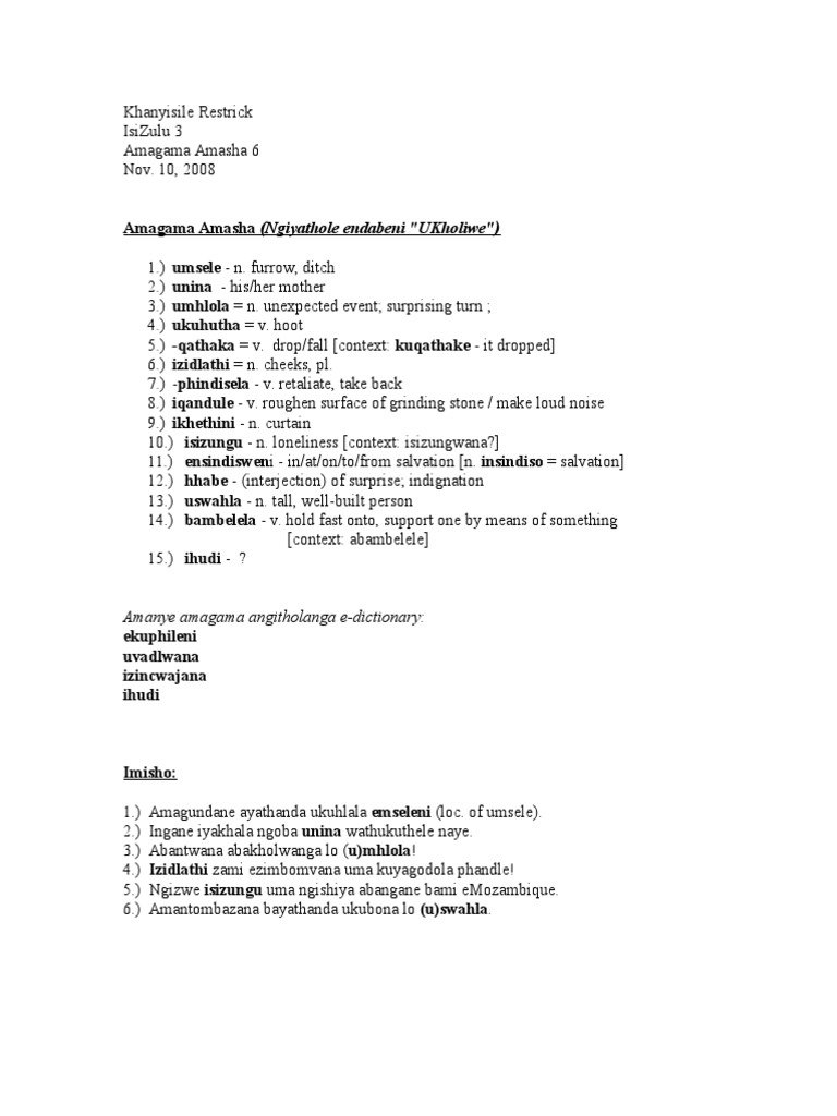 Amagama Amasha 6 | PDF | Art