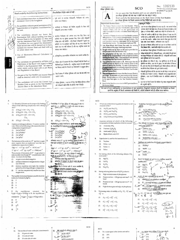 Aipmt 2015 Question Paper | PDF | Chemical Reactions | Fluorine
