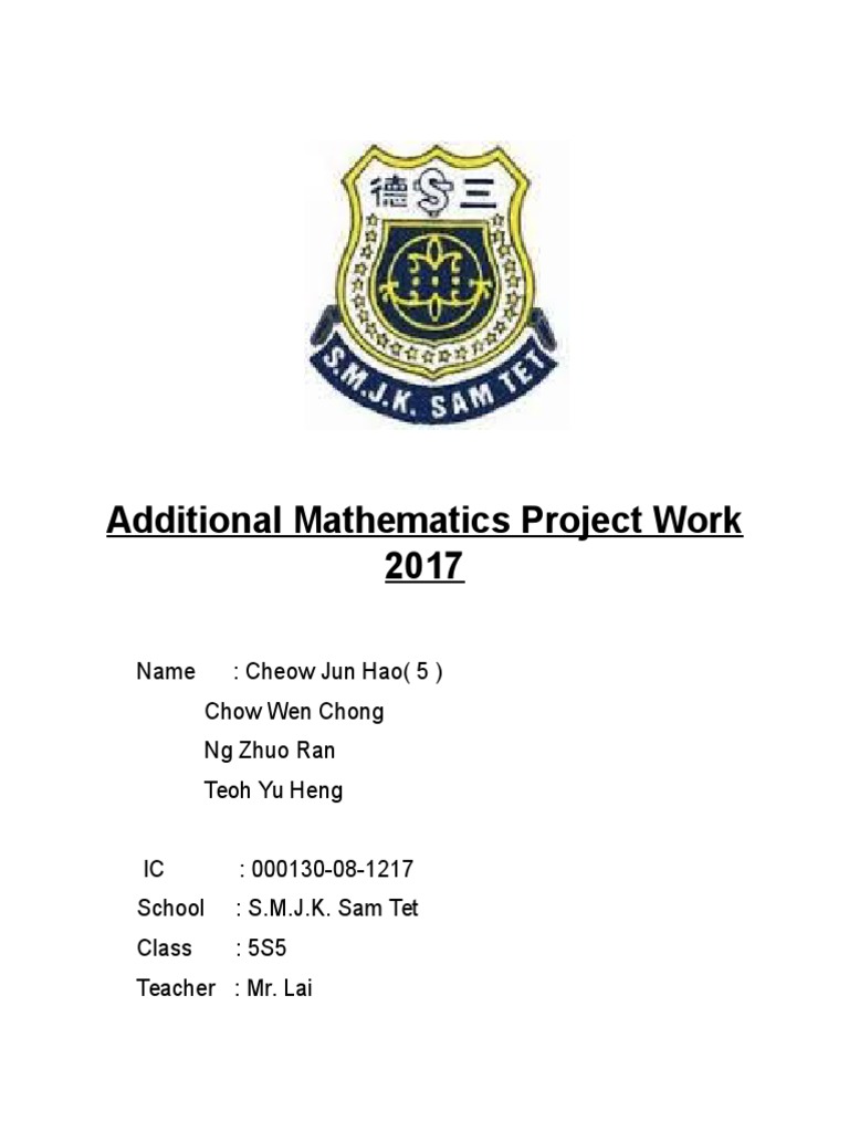 Additional Mathematics Project Work 2017 | PDF | René Descartes | Geometry