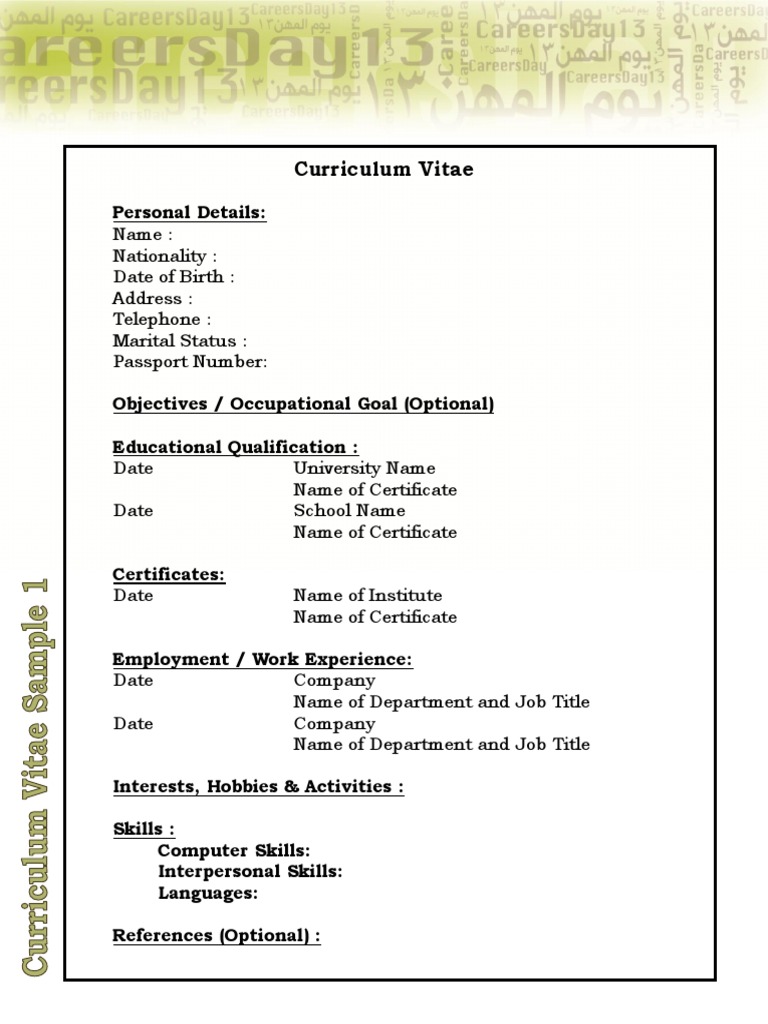 Link CV | PDF | Bahrain | Web Development