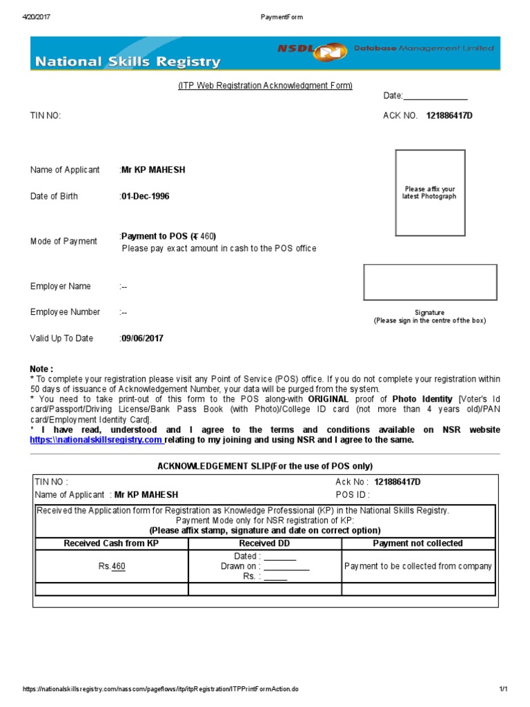 NSR Form | PDF | Identity Document | Point Of Sale