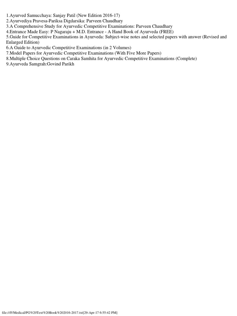 PG Text Book 2016-2017 | PDF