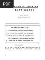 Purépecha Language Alphabet Guide | PDF