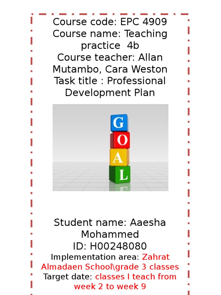 Professional Development Plan Objectives | PDF