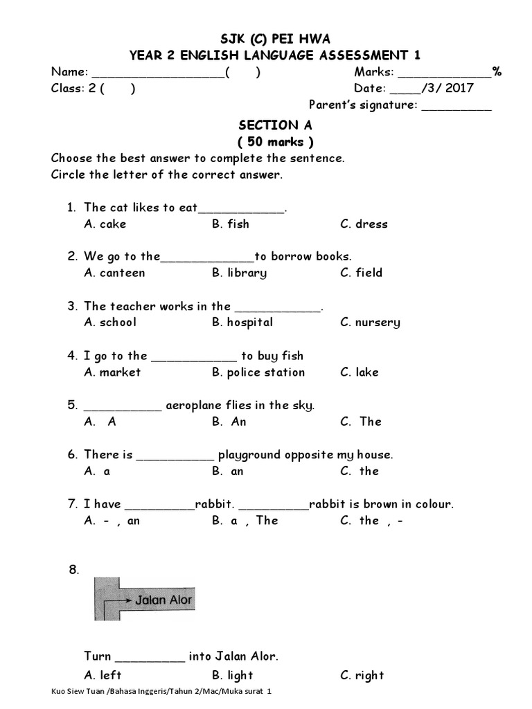 English Year 2 SJK Mar 2017 | PDF