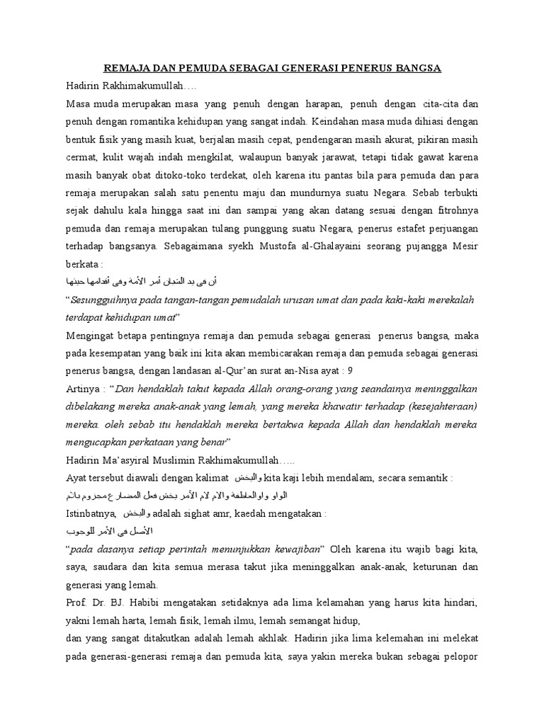 Remaja Dan Pemuda Sebagai Generasi Penerus | PDF
