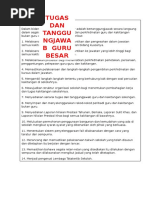 MOF Borang Pengisytiharan | PDF