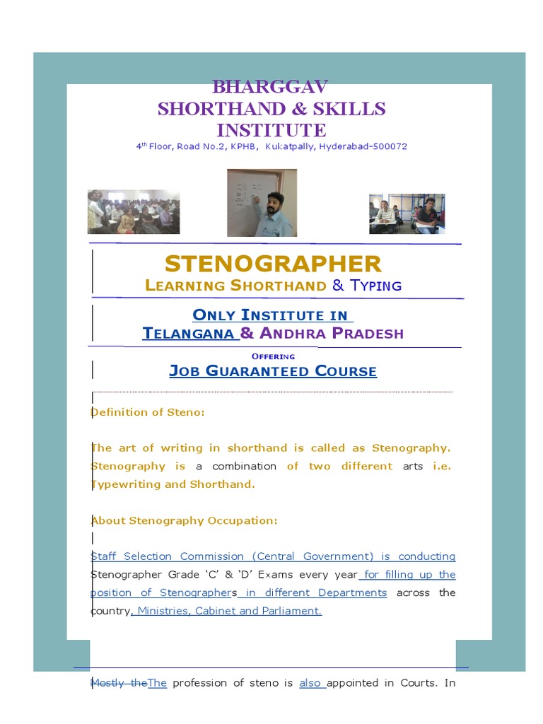 Stenography Course in Hyderabad | PDF