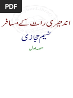 2nd Year Pak Studies Full Book PB | PDF