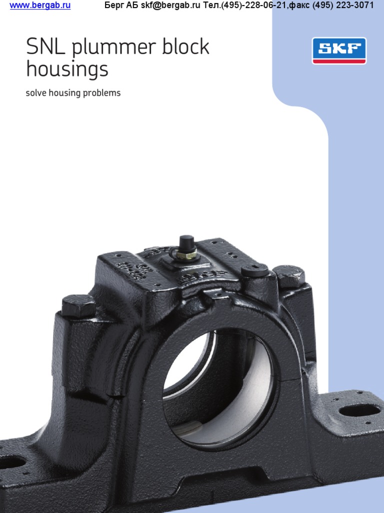 SNL Plummer Block Housings: Solve Housing Problems | Download Free PDF ...