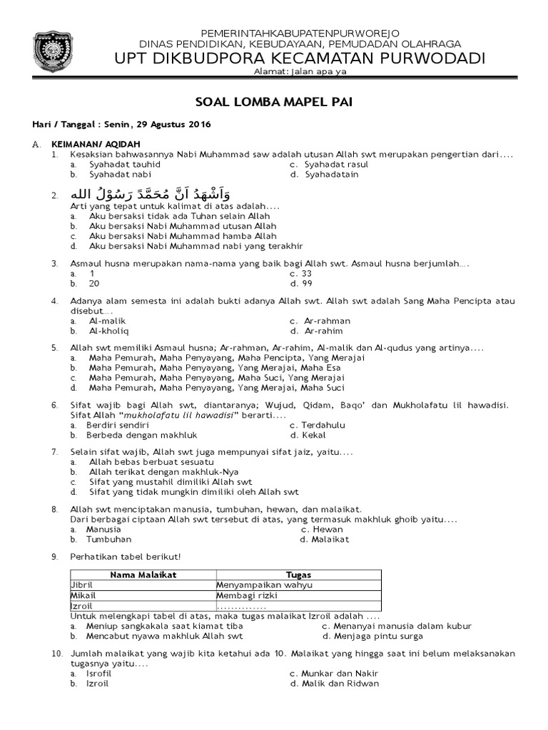 Lomba Mapsi SD | PDF
