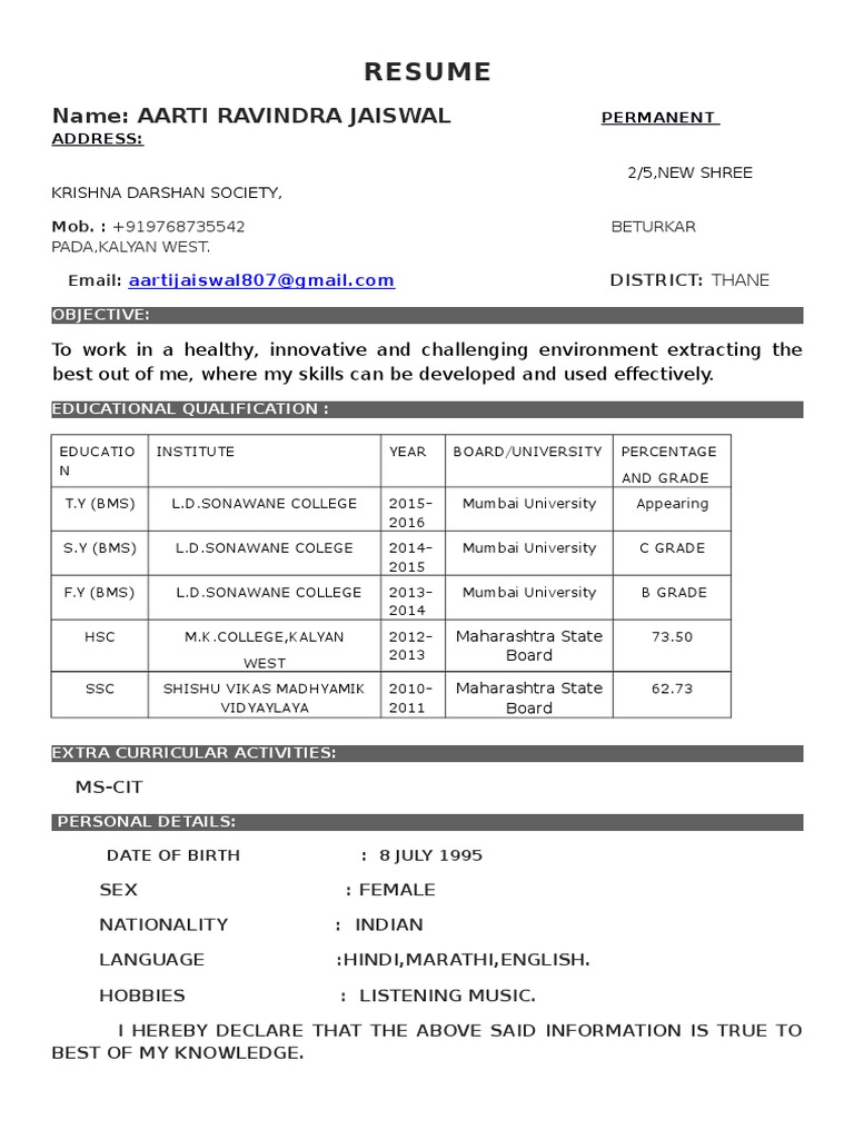 Resume: Name: Aarti Ravindra Jaiswal | PDF