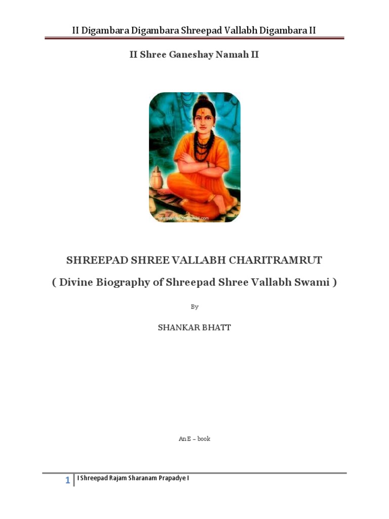 Shreepad Shree Vallabh Charitramrut by Shankar Bhatt (In English) | PDF