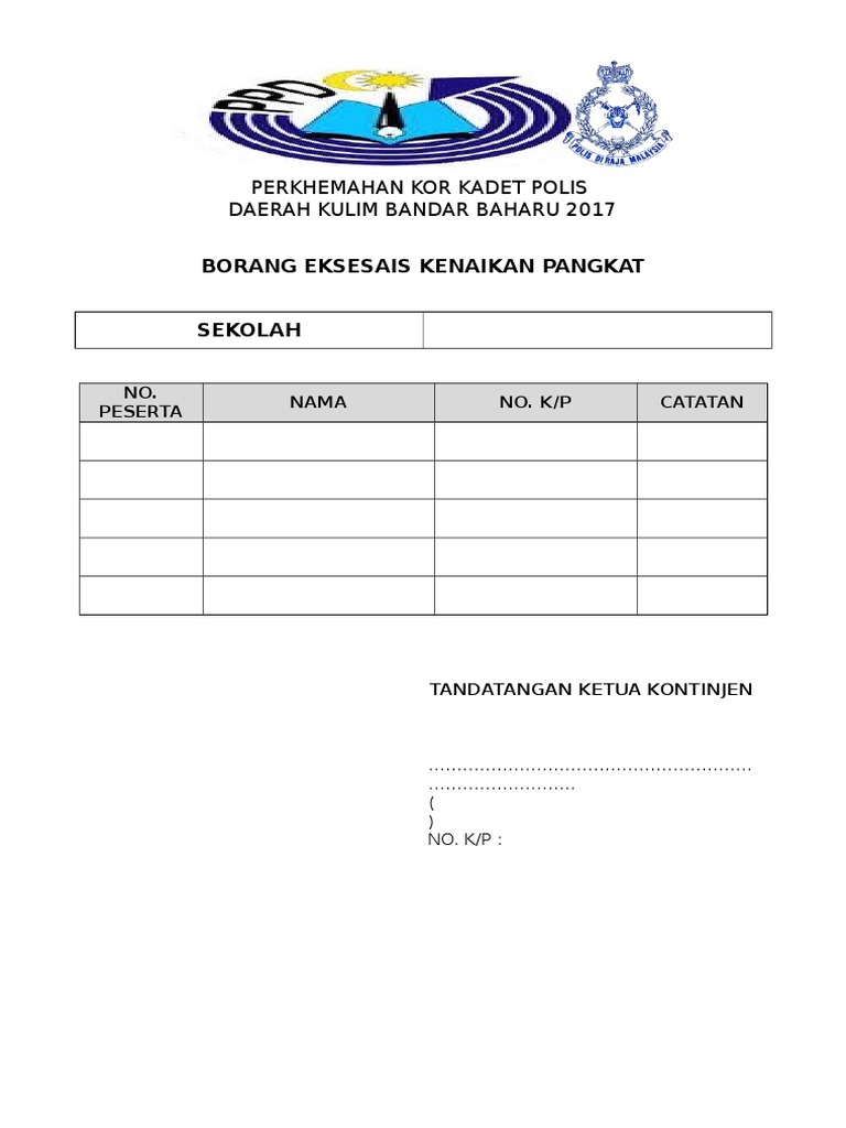Borang Eksesais Kenaikan Pangkat | PDF