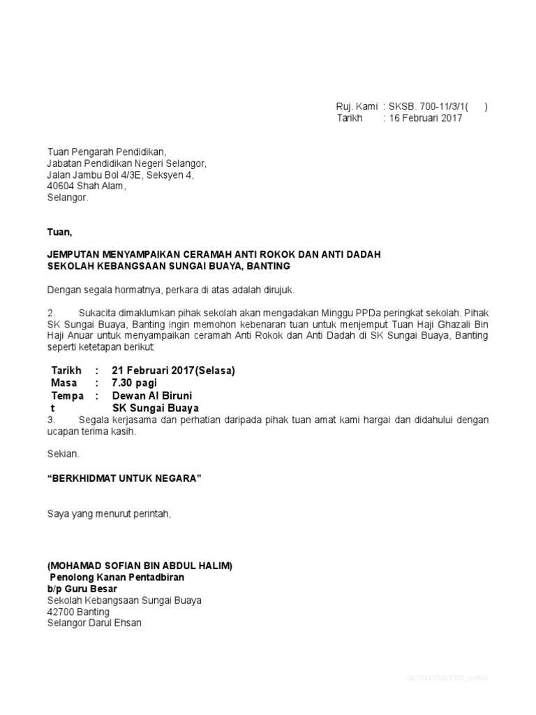 Surat Jemputan Ceramah PPDa 2017 | PDF