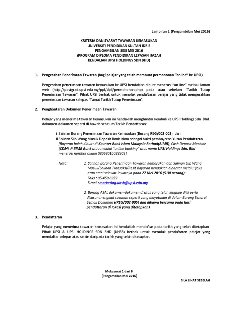 9.Kriteria@Syarat UHSB | PDF