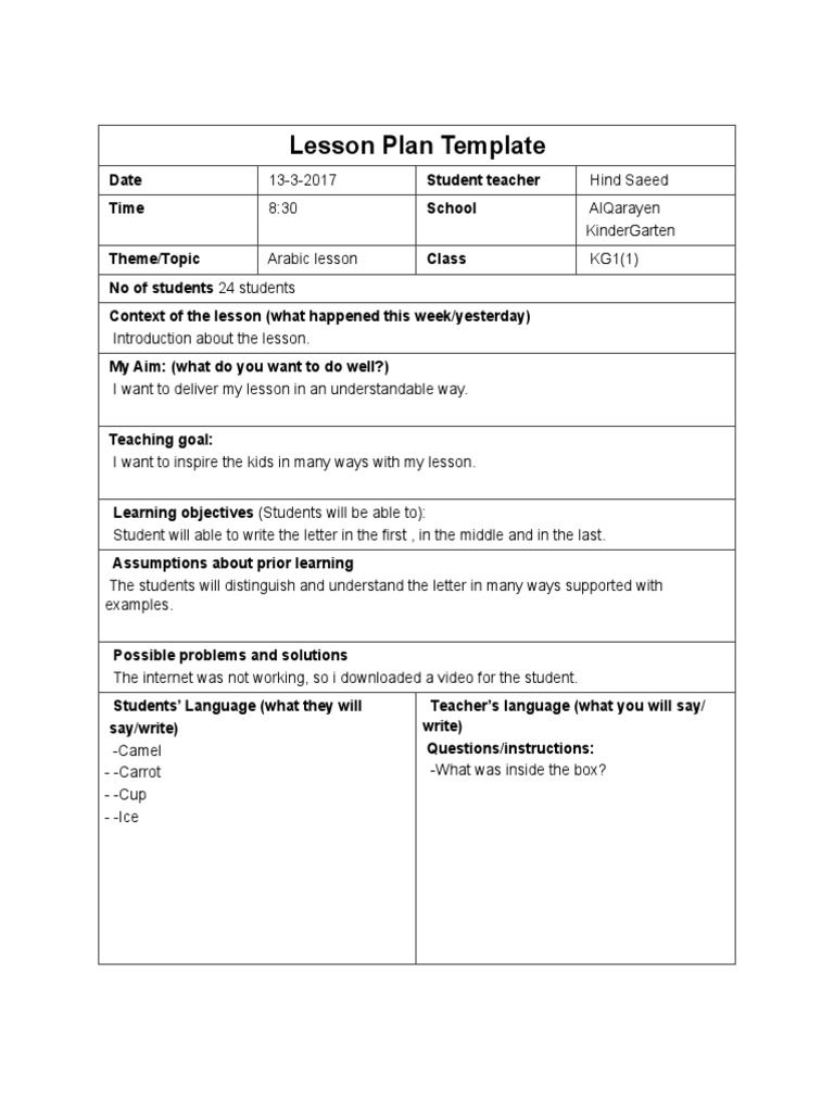lesson plan | Lesson Plan | Educational Psychology