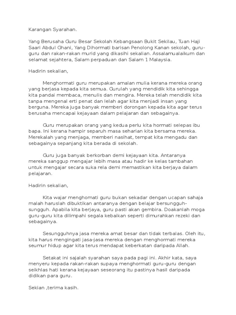 Contoh Karangan Syarahan | PDF