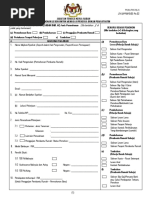 Borang 2 Pendaftaran Pekerja | PDF