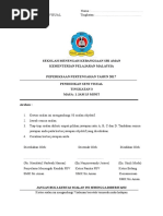 Contoh RPH Peperiksaan - Ulangkaji + Exam | PDF