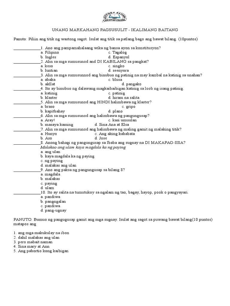 Grade Five (5) Filipino Examination | PDF