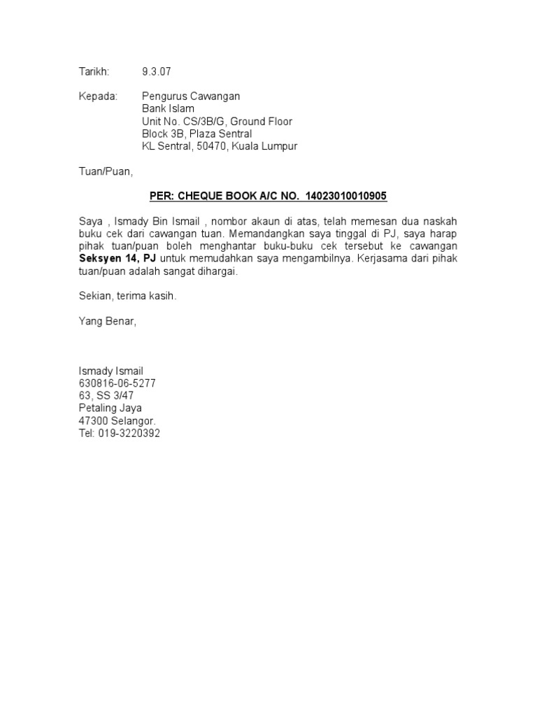 Bank Islam Cheque Book Request 9.3.07 | PDF | Pengelolaan Keuangan & Uang