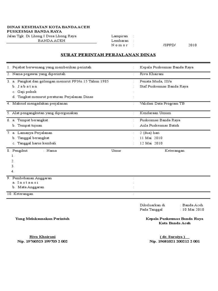 SPPD Form | PDF