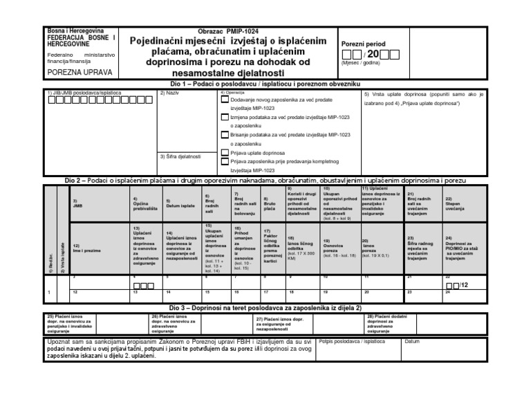 Acec7-Pmip-1024 Bs Int2 | PDF
