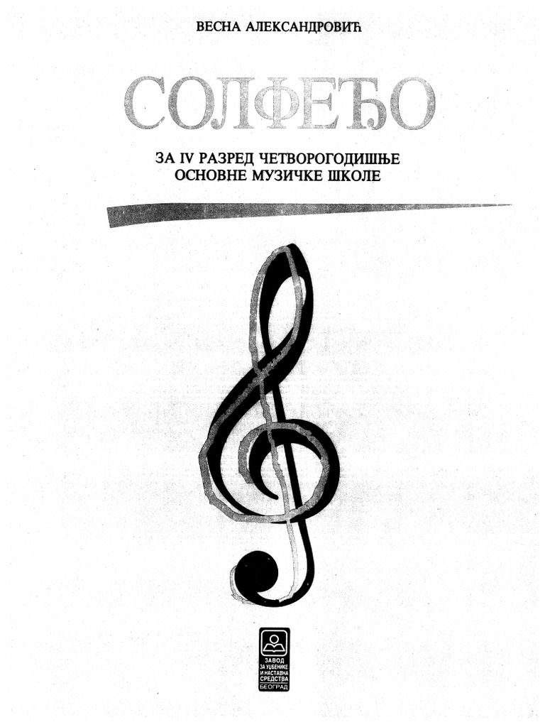 Solfedjo 4 | PDF