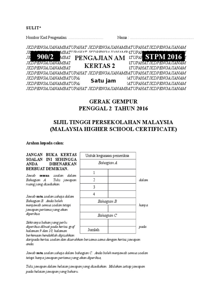 Sem 2 - Gerak Gempur + Skema | PDF