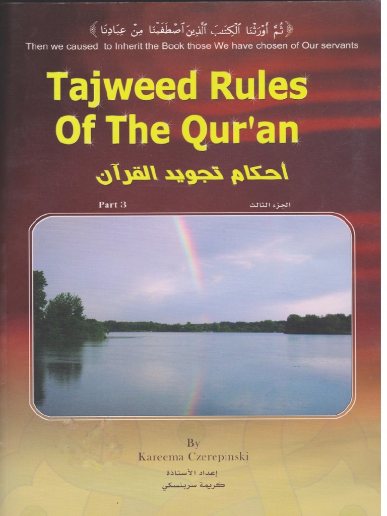 Tajweed Rules of The Quran Part 3 | PDF