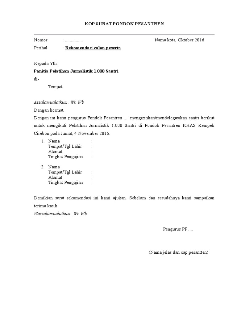 Surat Rekomendasi Pesantren | PDF