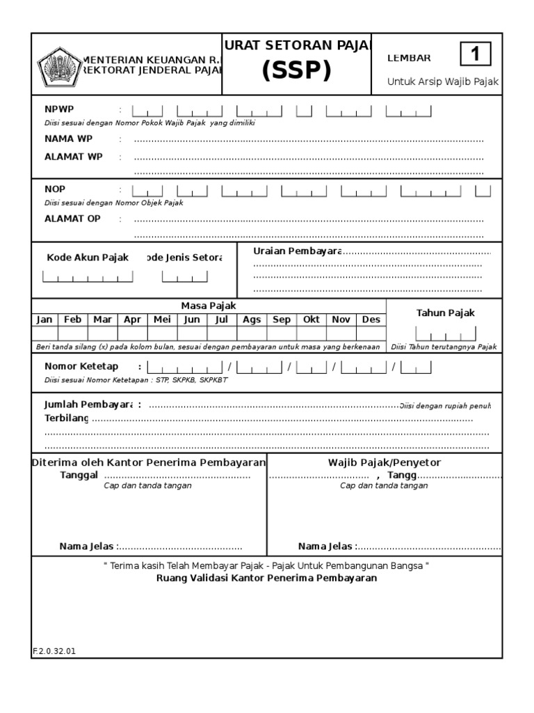 Formulir Surat Setoran Pajak (SSP)