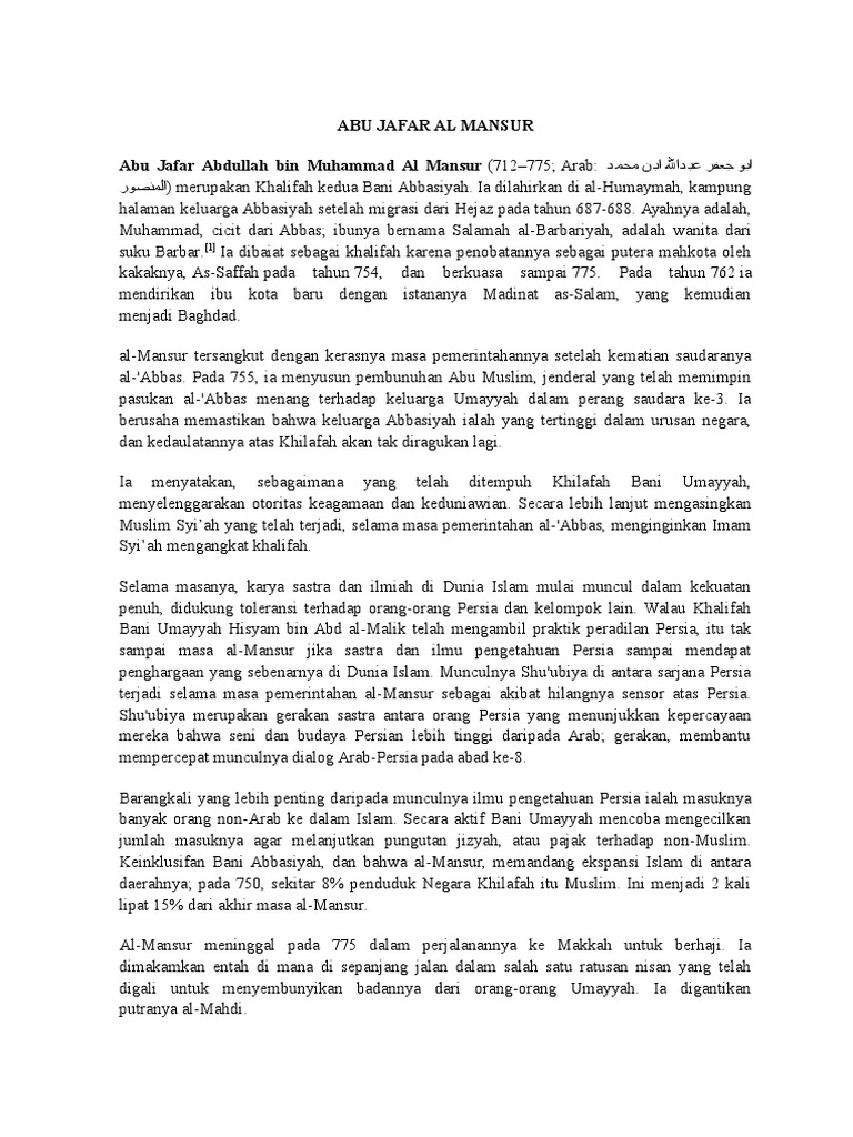 Abu Jafar Al Mansur | PDF