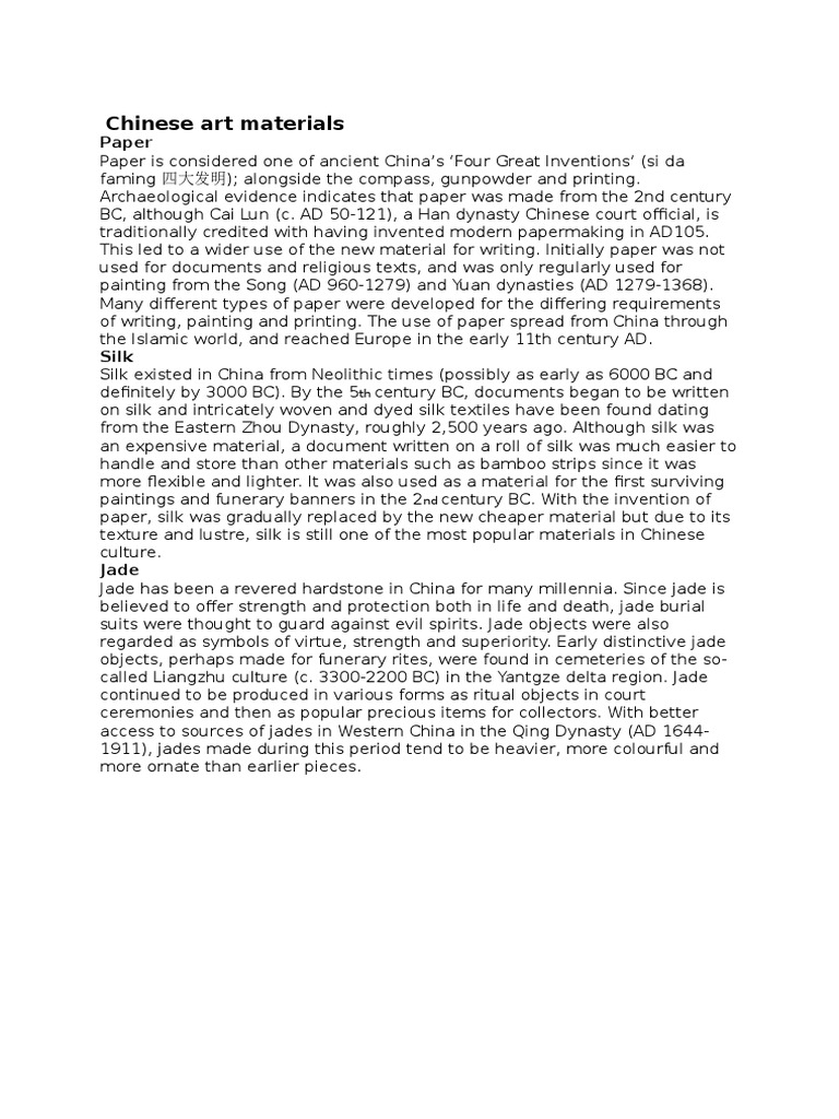 Chinese Art Materials | PDF | Silk | Paper