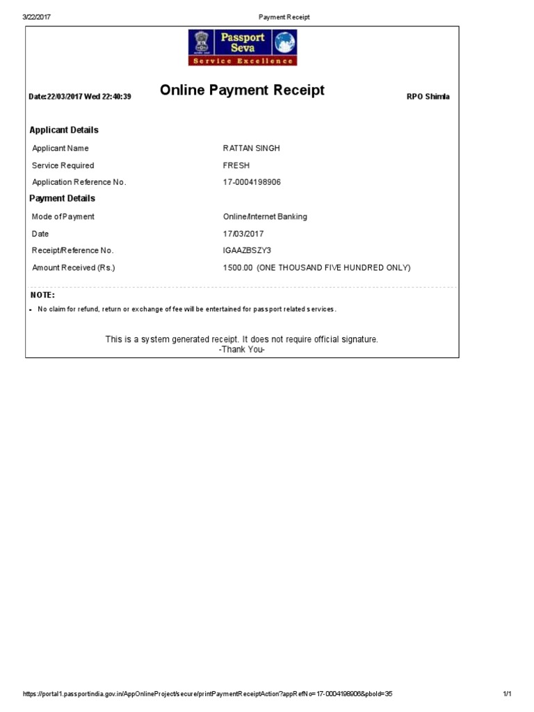 Online Payment Receipt: Applicant Details | PDF