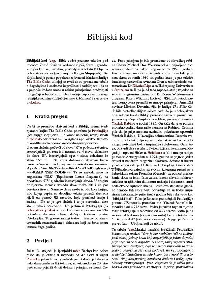 Biblijski Kod | PDF