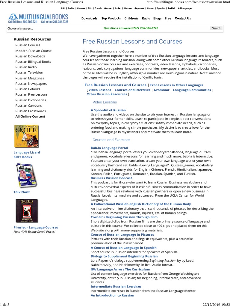 Free Russian Lessons and Russian Language Courses | PDF | Language ...