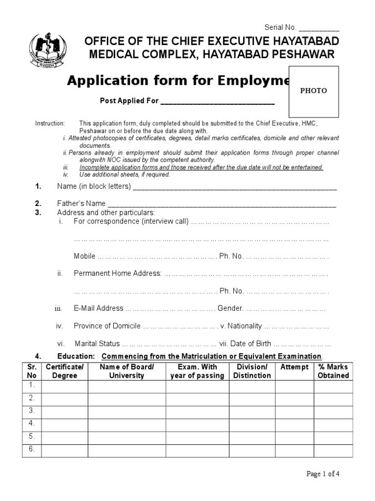 Application Form For Employment in HMC | Qualifications | Academia