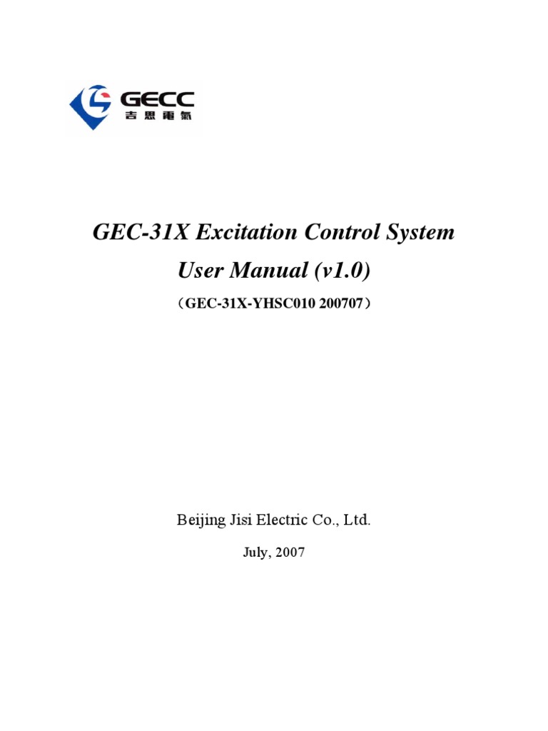 GEC-31X Excitation Control System User Manual V1.00 | PDF | Power ...