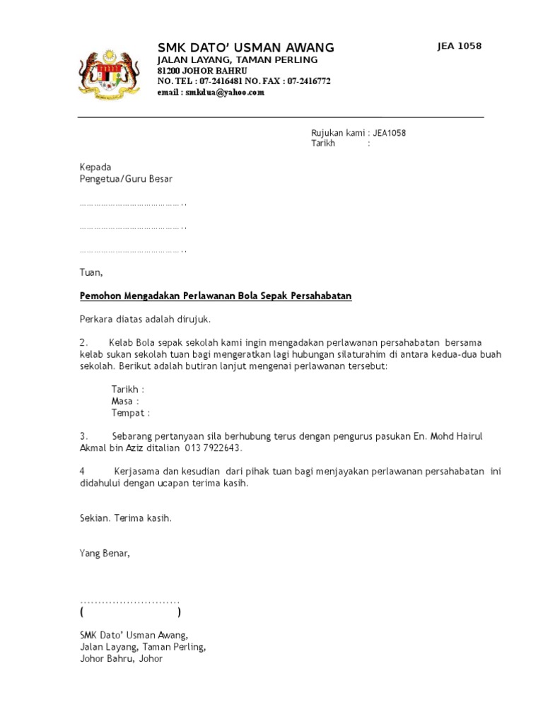 Surat Friendly | PDF