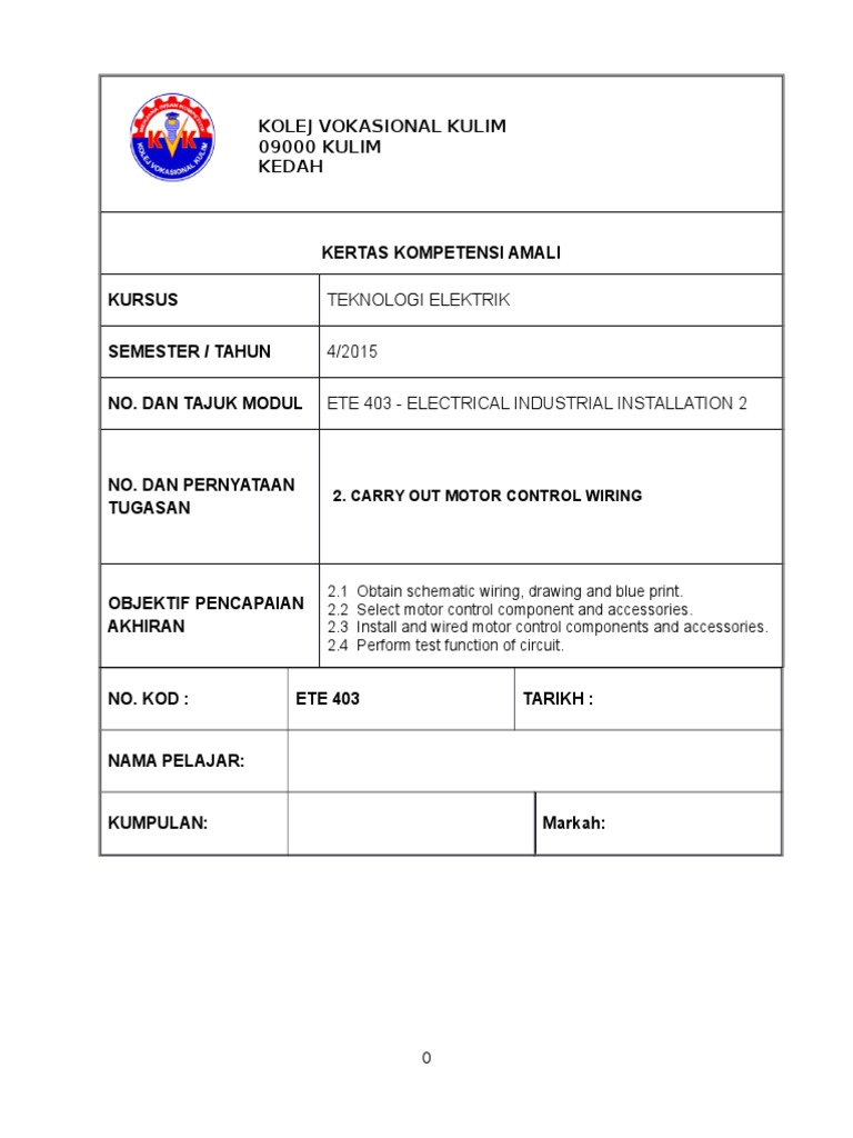 Kertas Kompetensi Amali | PDF