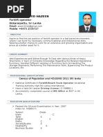 Fatima CV Example | PDF | Engineering | Teachers