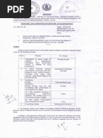 CM Cell Petitions | PDF | Online And Offline | Computer Science