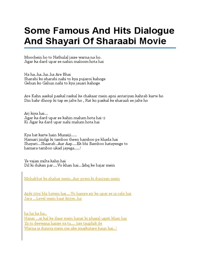 Iconic Dialogues from Sharaabi Film | PDF | Home & Garden | Art