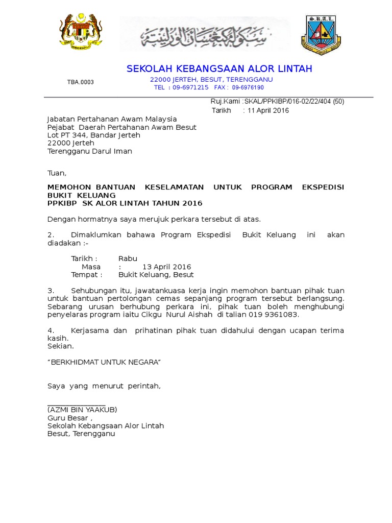Surat Jemputan JPAM | PDF