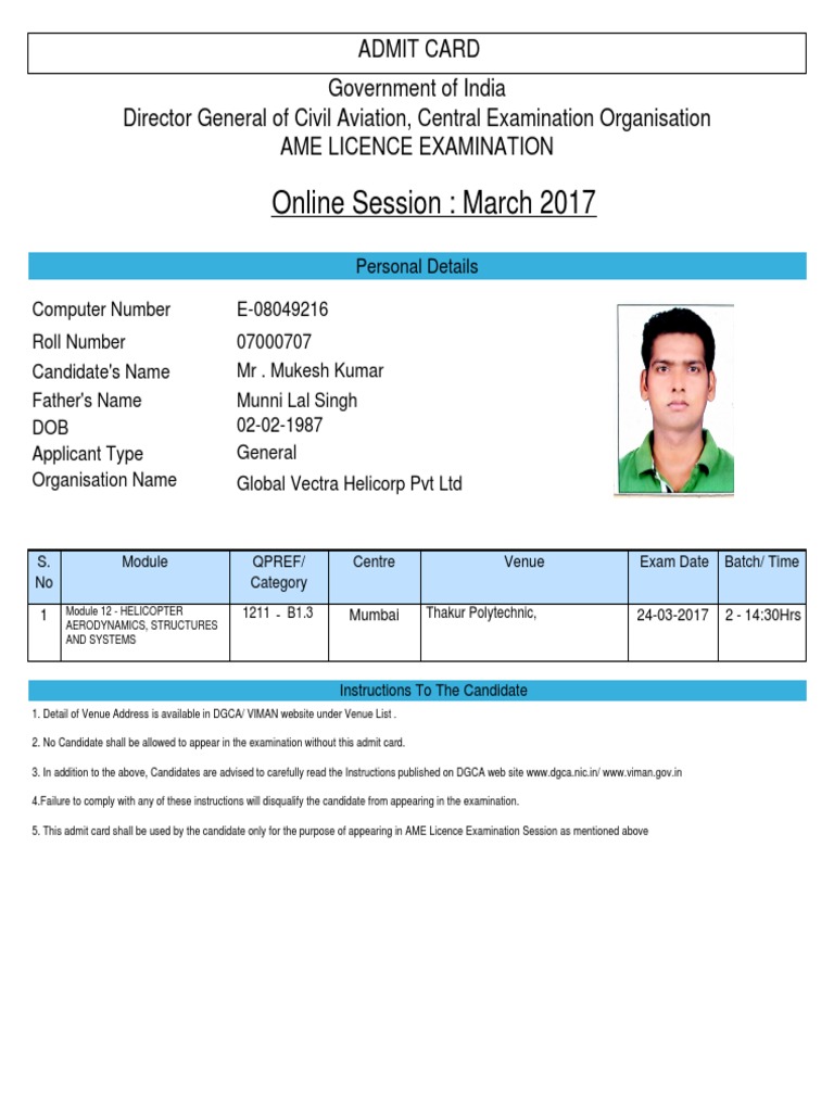 Admit Card | PDF